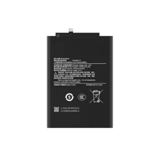 Oryginalna bateria do Xiaomi Pad 6 Pro BP4M wersja BULK - M.P ...